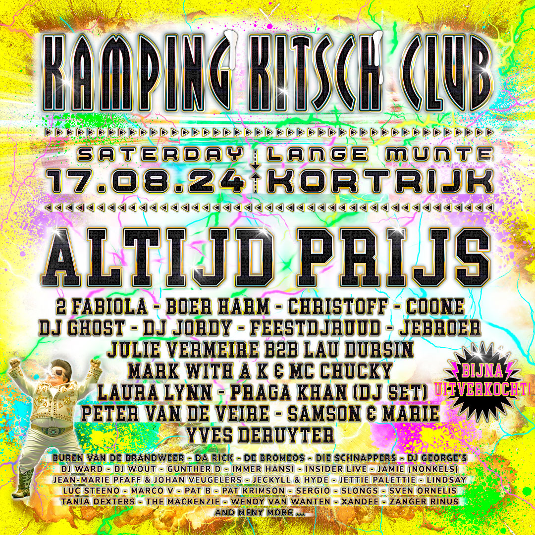 Kamping Kitsch Club volledige line-up bekend | Showbizzplaza